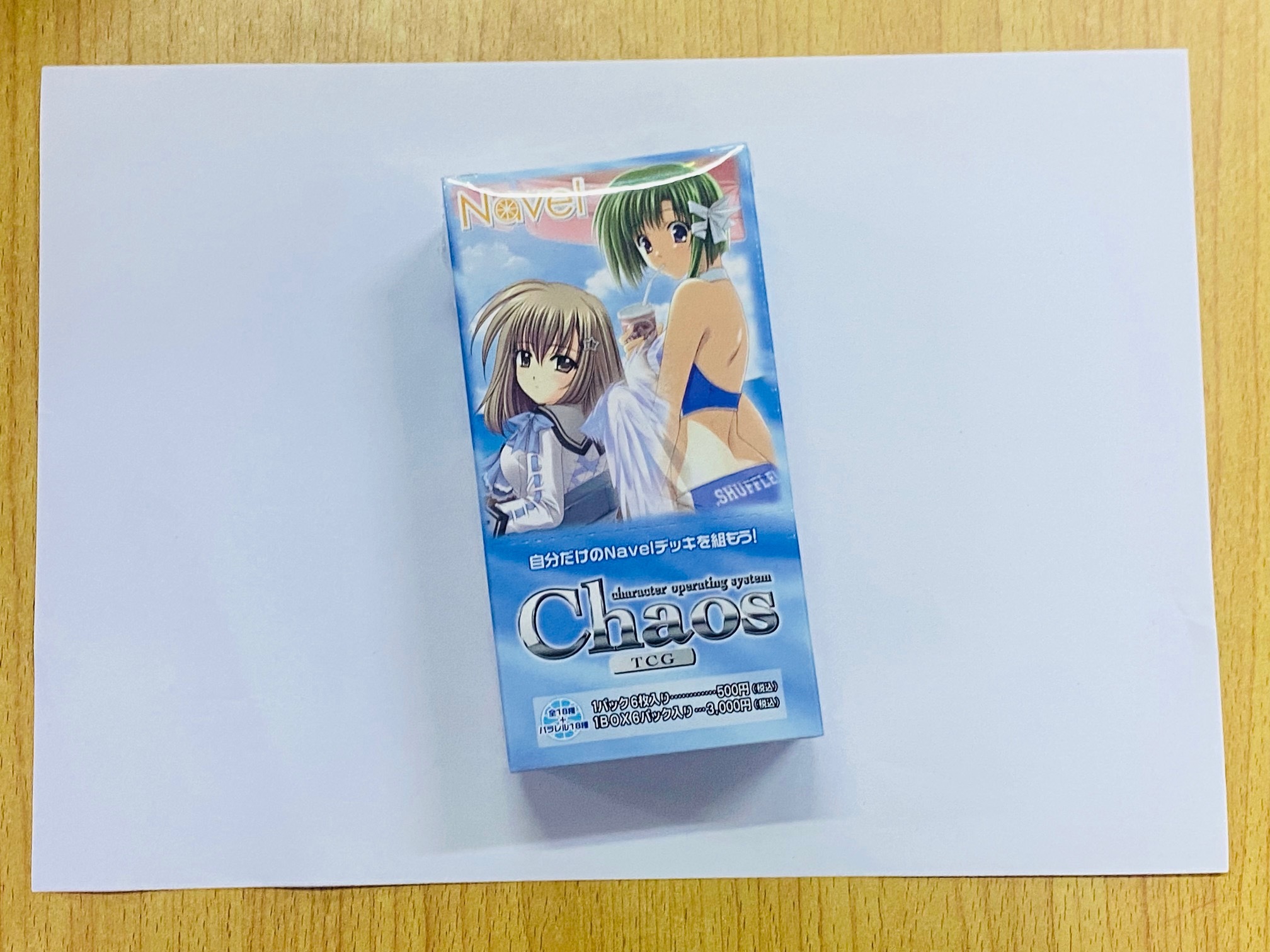 Chaos TCG Sora no Otoshimono Forte Booster Display Box