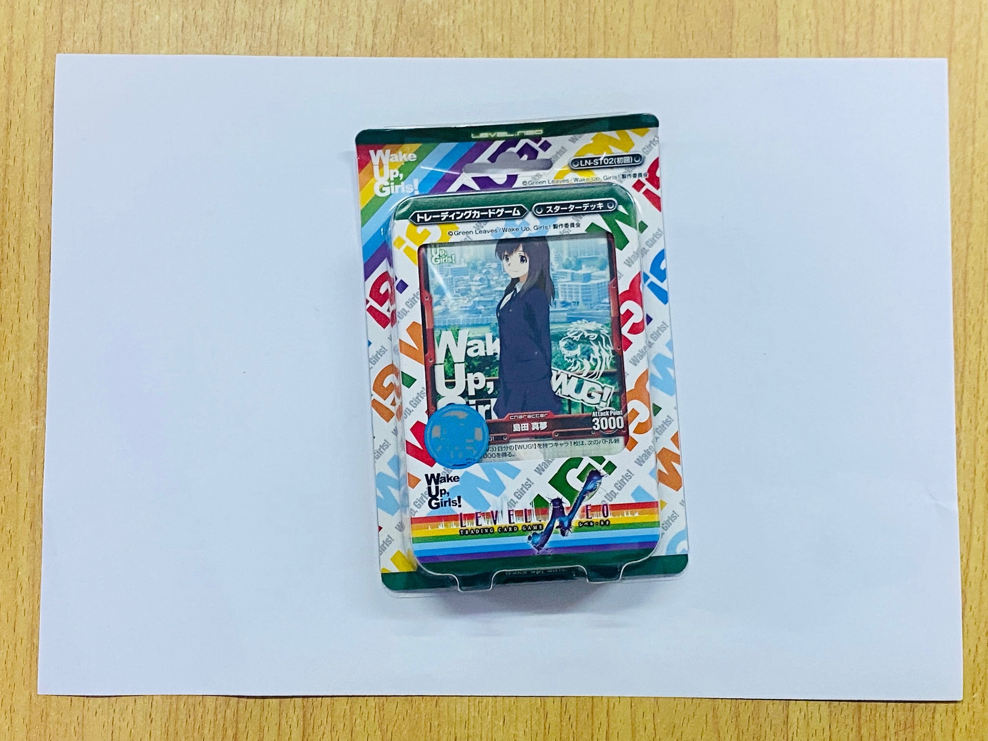 Level Neo TCG LN-ST10 ダンジョンに出会いを求めるのは間違っているだろうか Is It W