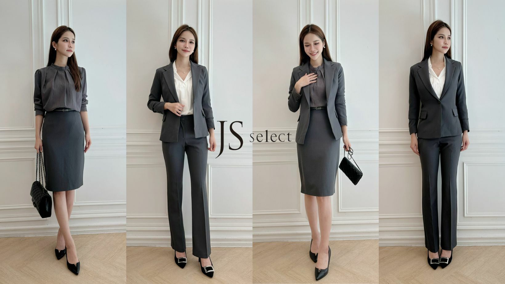 最美的上班穿搭|高質感服飾|JSselect