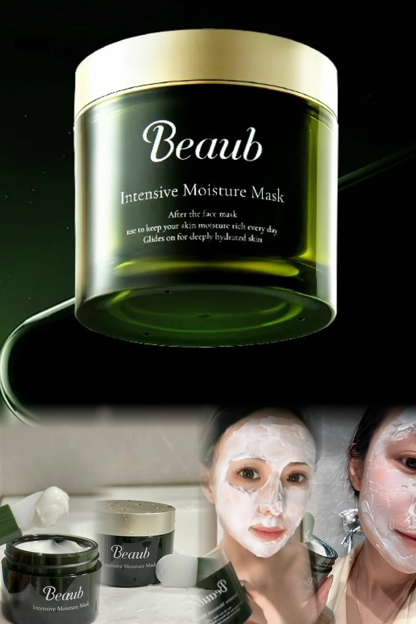 Beaub柏部嵐華 灌膚面膜