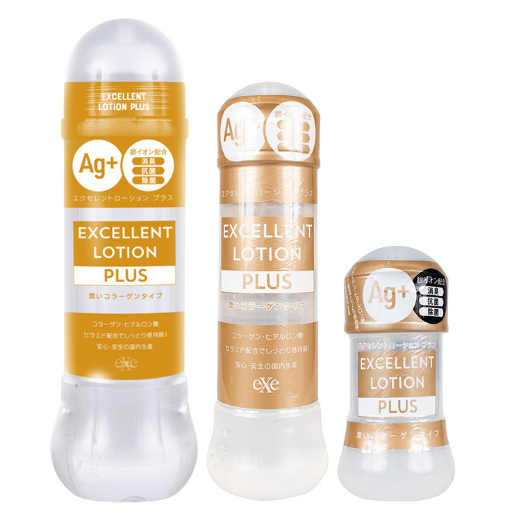 EXE｜Excellent Lotion Plus Ag 抗菌 超保濕型潤滑液