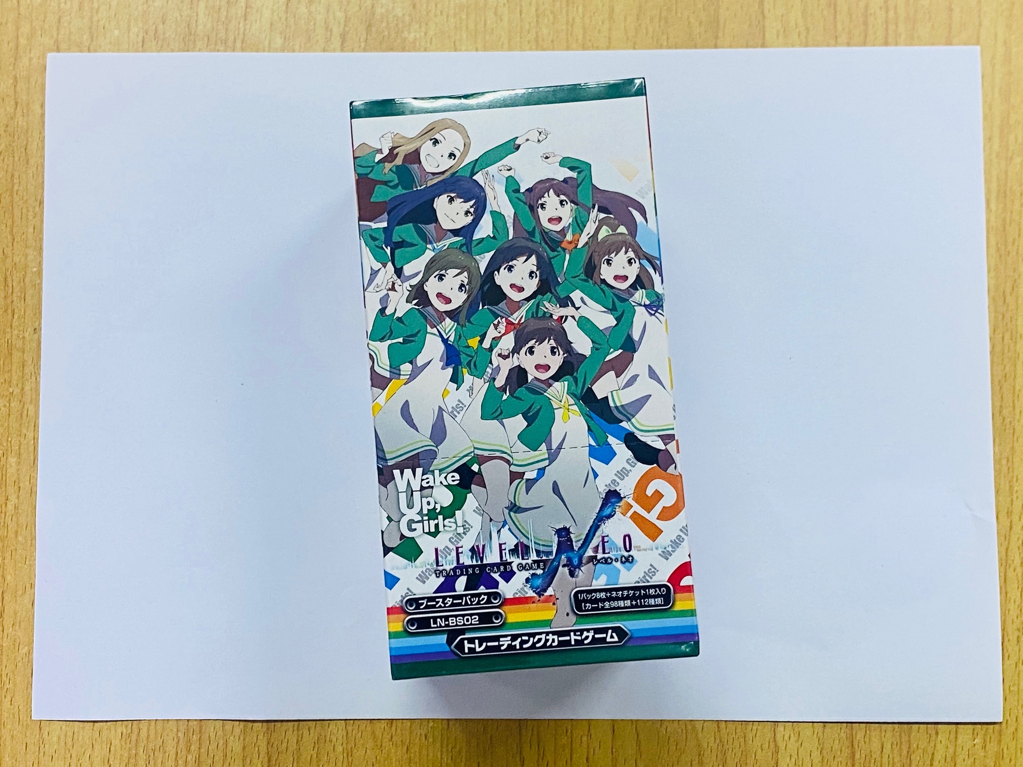 Level Neo TCG LN-BS03 世界征服 謀略のズヴィズダー World Conquest Zve