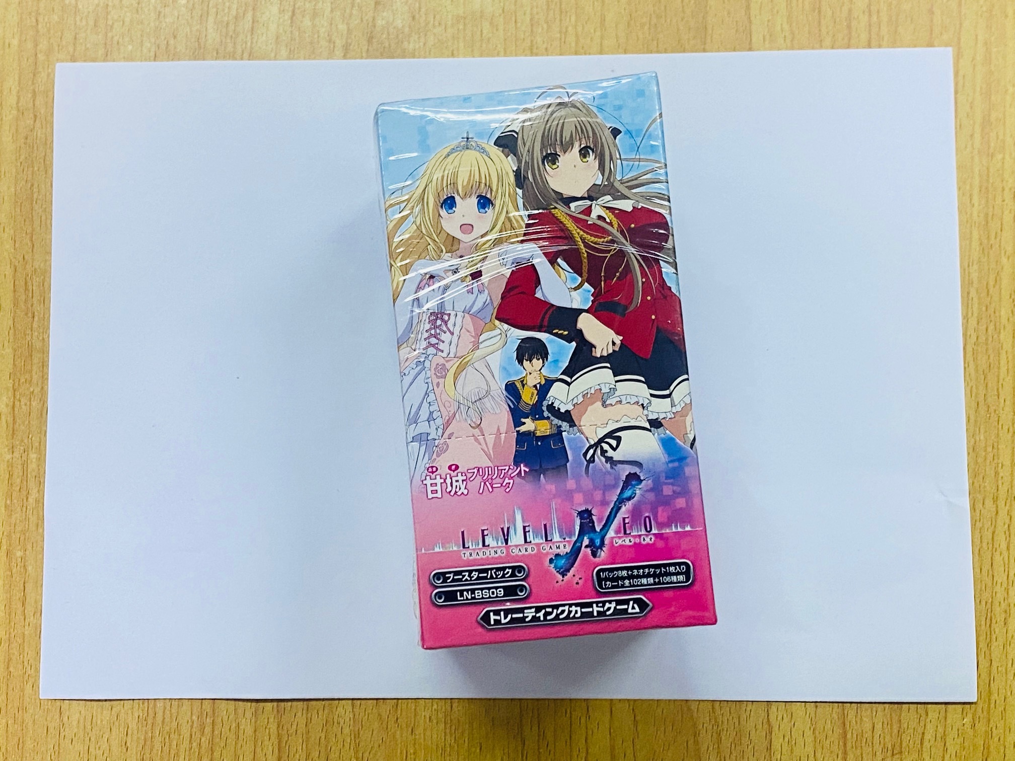 Level Neo TCG LN-BS03 世界征服 謀略のズヴィズダー World Conquest Zve