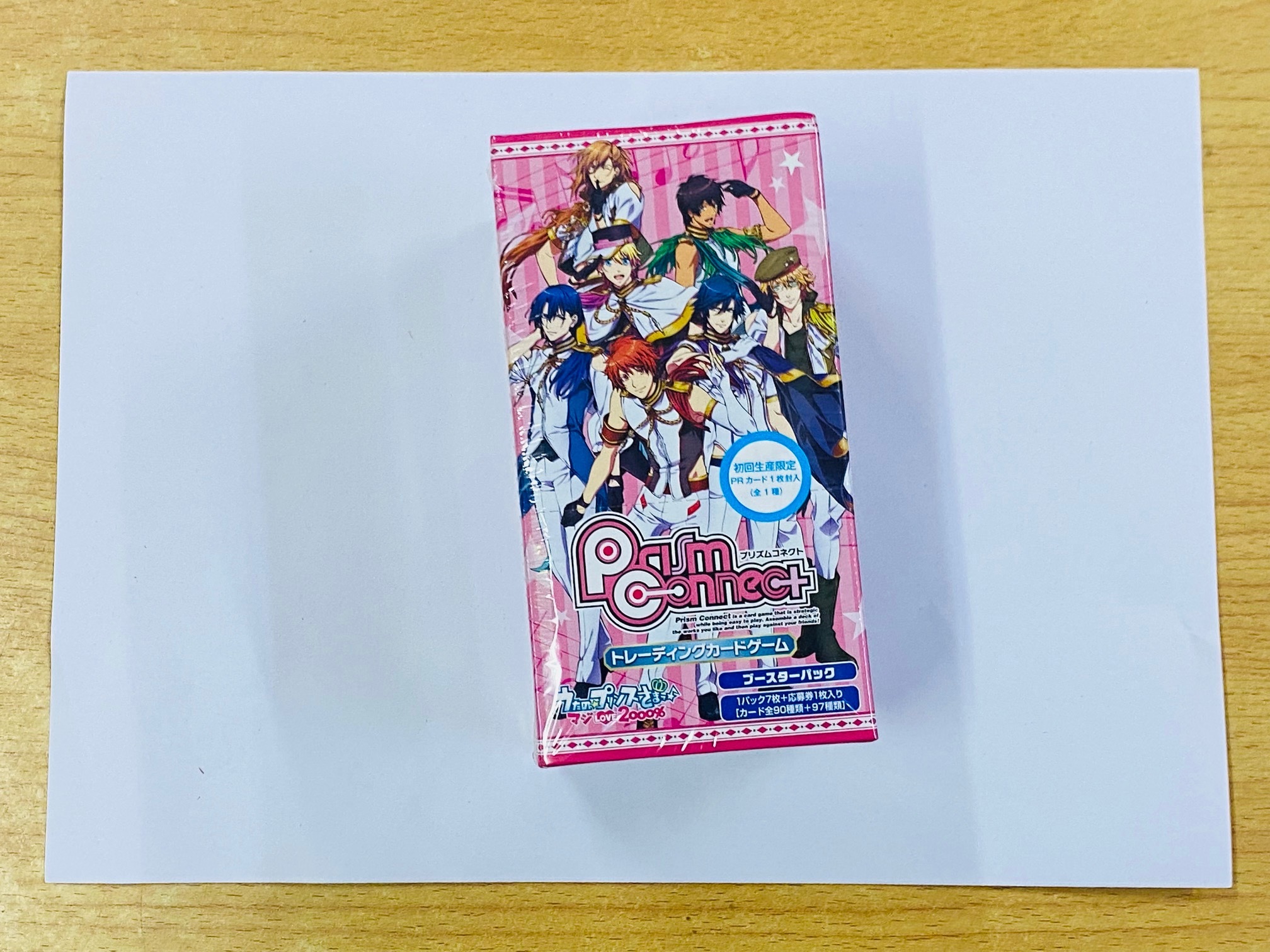 Level Neo TCG LN-BS03 世界征服 謀略のズヴィズダー World Conquest Zve