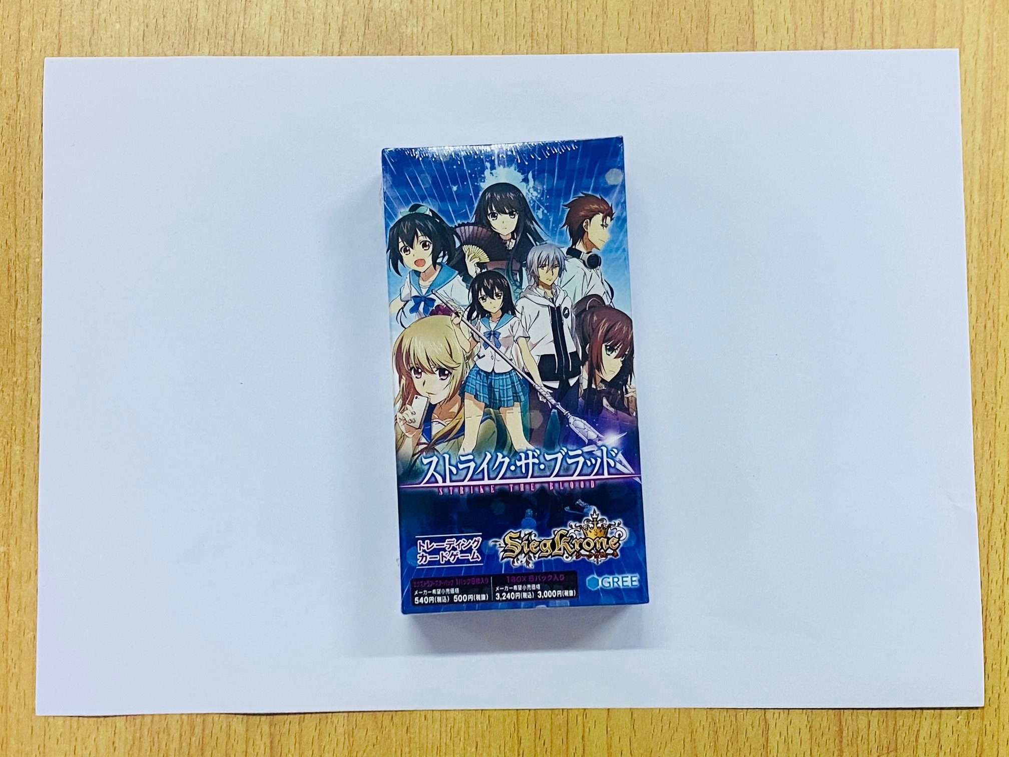 Lycee TCG Special Edition Booster Display Box (15 Packs