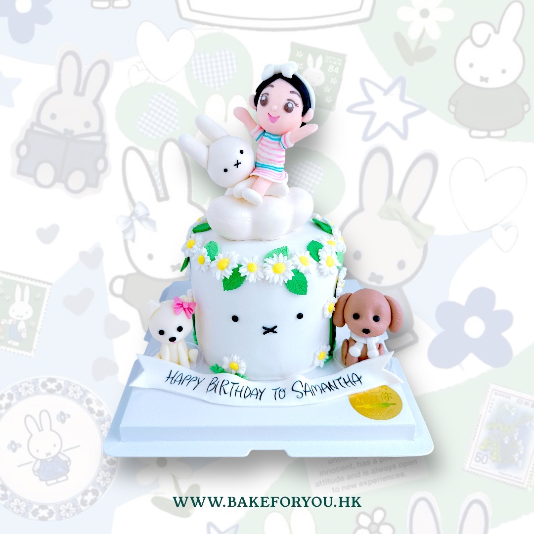 Miffy Girl 蛋糕