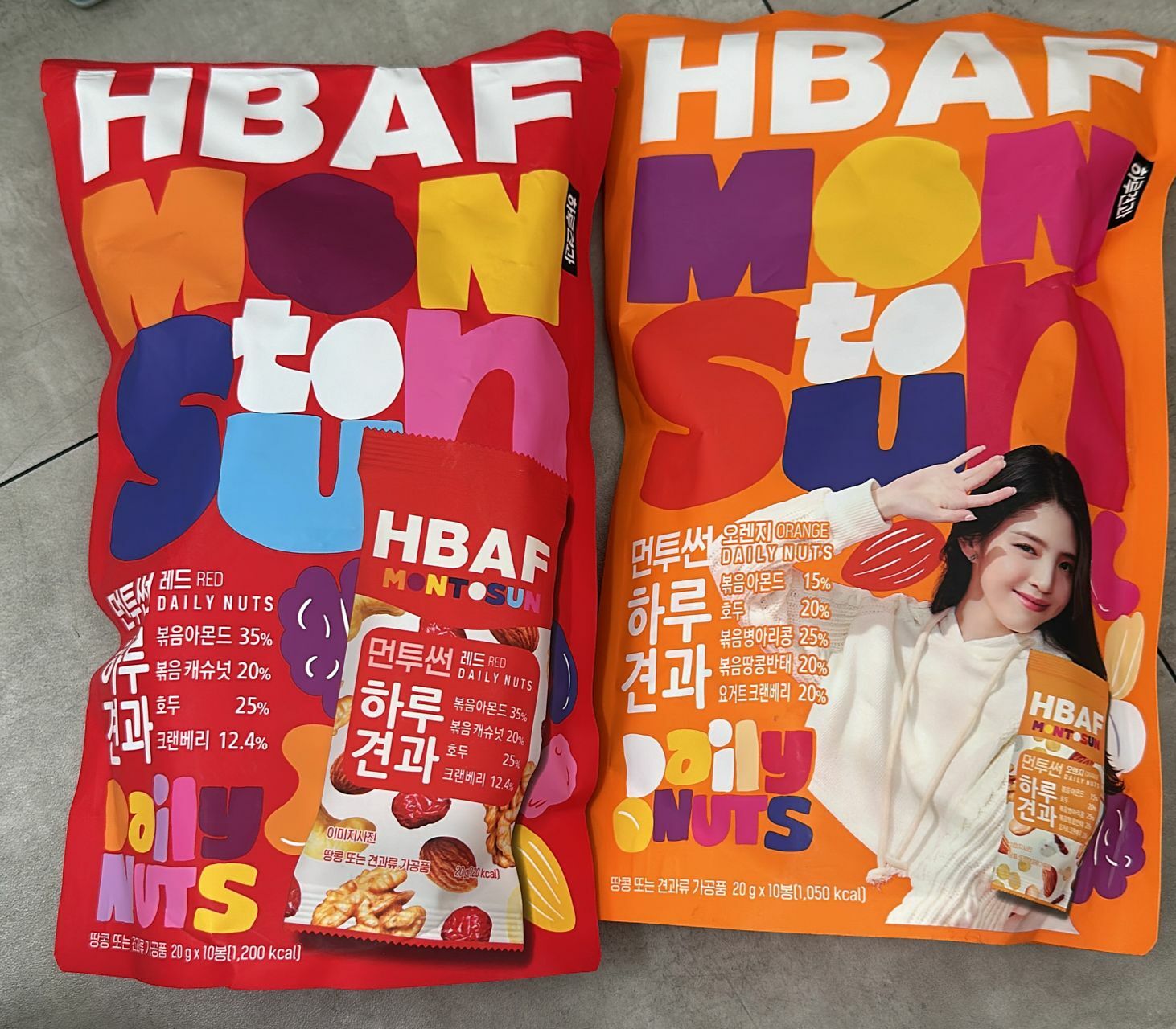 HBAF DAILY NUTS 200G