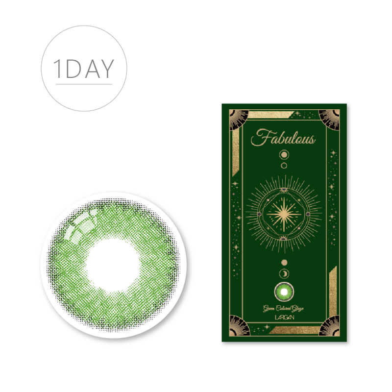 LARGAN星歐 奇幻系列日拋【綠琉璃 #309】(2片裝)｜CHA CHA美瞳專賣店