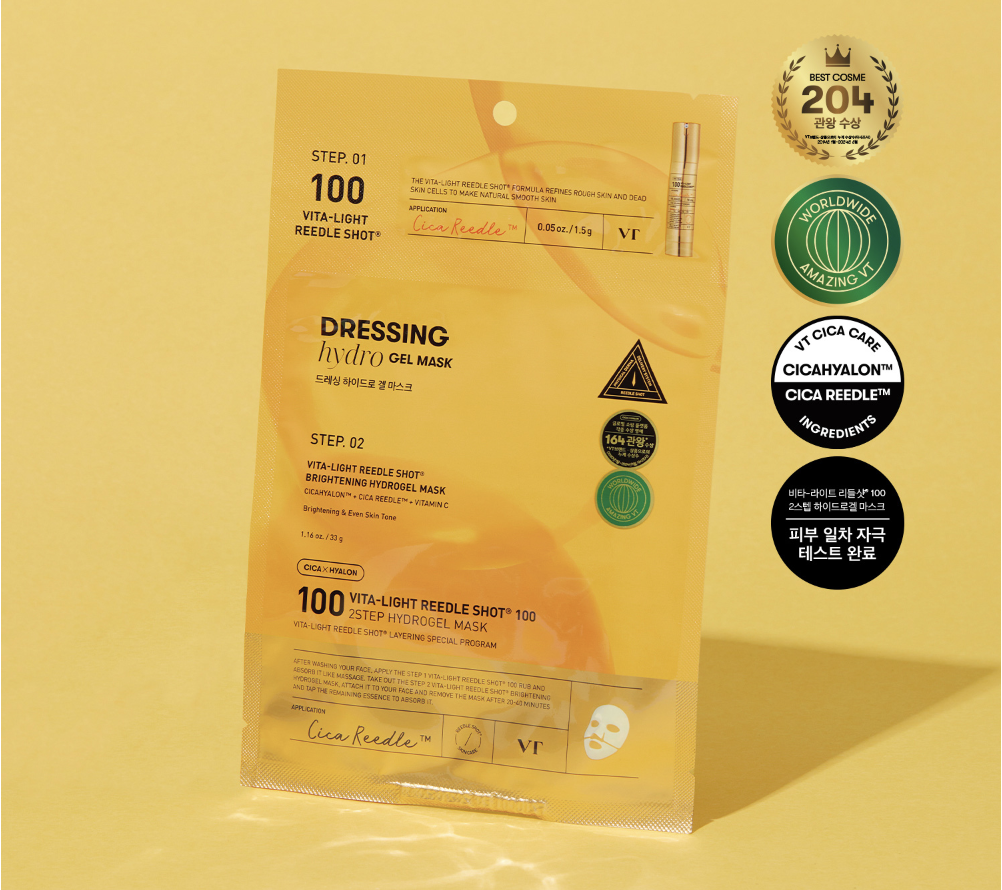 VT Vita-Light Reedle Shot 100 2Step Hydrogel Mask 4pc