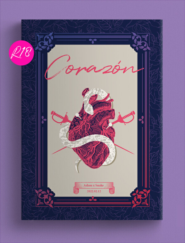 《Corazón》