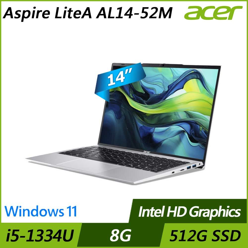【ACER】宏碁 AL14-52M-54QL 14吋/i5-1334U/8G/512GB SSD/Win11