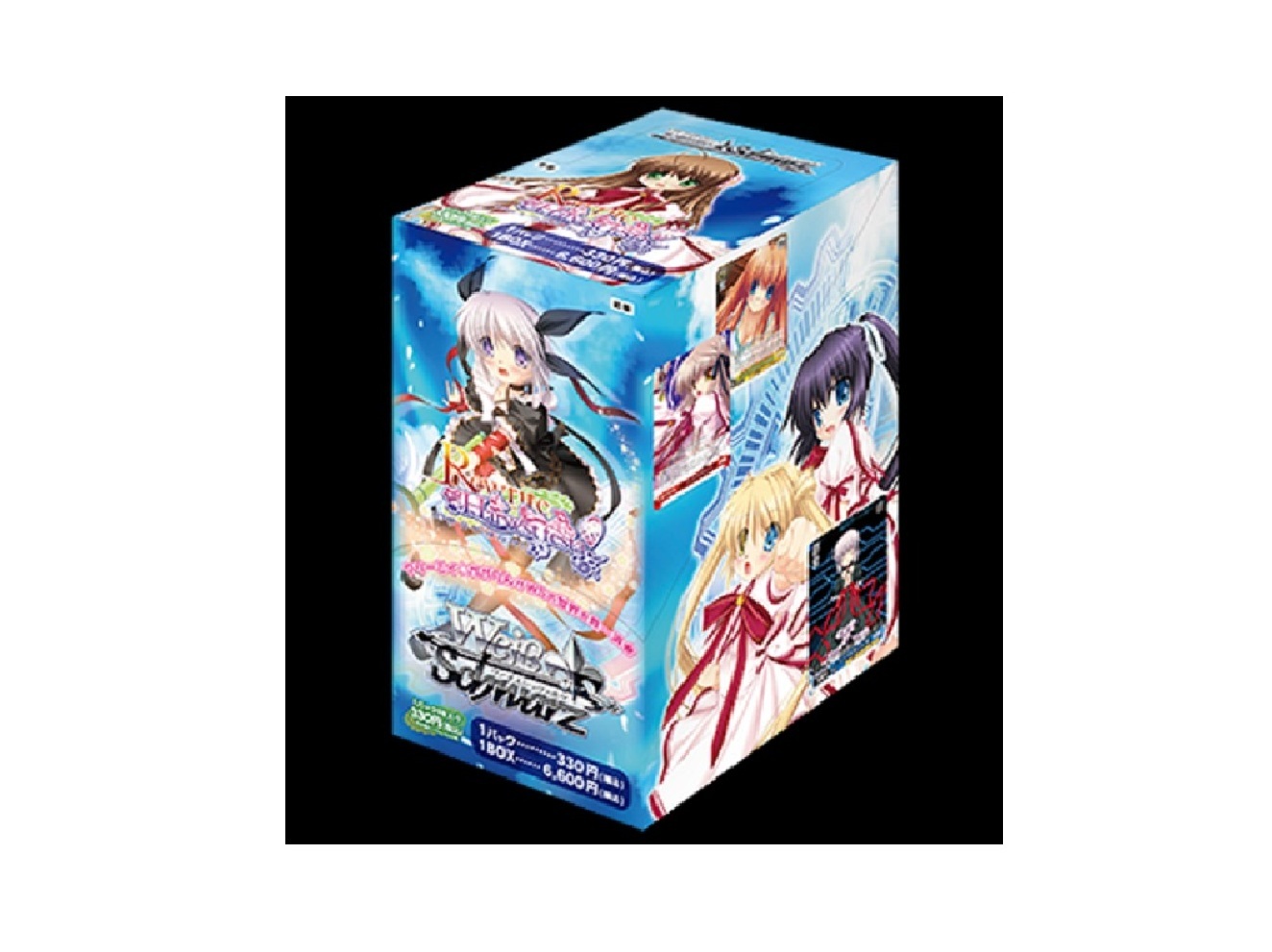 日版 Weiß Schwarz Card Game Re: Life in a Different World