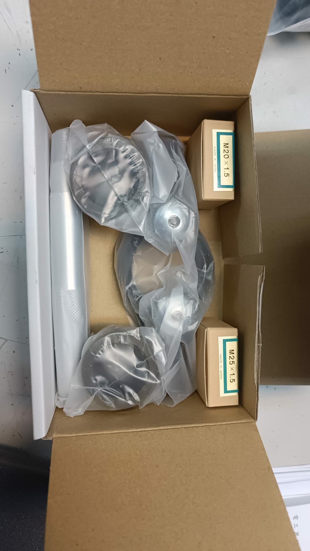 HT014-C 20mm & 25mm 細牙板 (日本制)