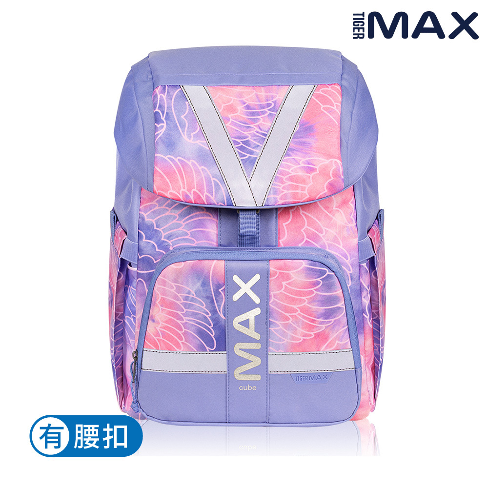 MAX酷玩系列超輕量護脊書包Pro 2-羽翼粉紫 | Tiger Max