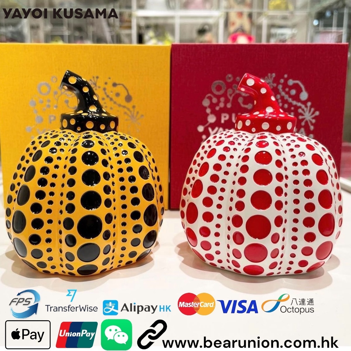 🎏預訂🎏 Yayoi Kusama Pumpkin Object