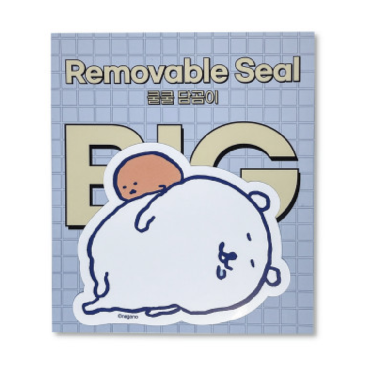 Damgome！Removable Seal 睡覺