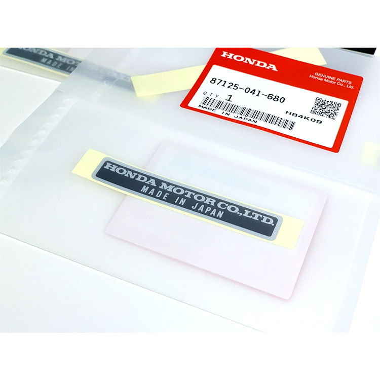 HONDA 原廠貼紙 HONDA MOTOR MADE IN JAPAN