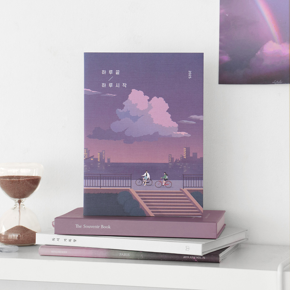 (預訂) 韓國 Iconic End-And 2023 Schedule Book