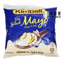 【Kimball】Mayo D'Lite 沙律醬 (1L) - 東源號