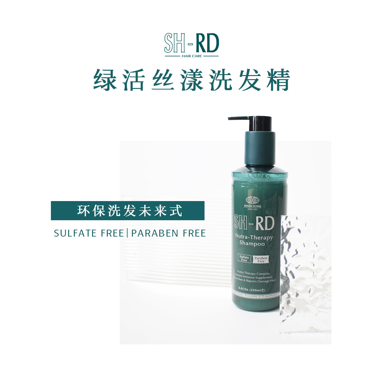 SH-RD Nutra-Therapy Shampoo-Sulfate & Paraben free250ml