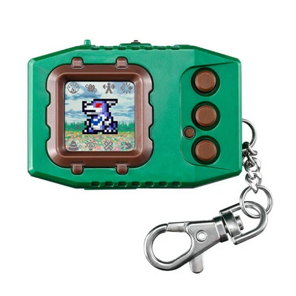 DIGIMON PENDULUM COLOR 4 WIND GUARDIANS ORIGINAL GREEN