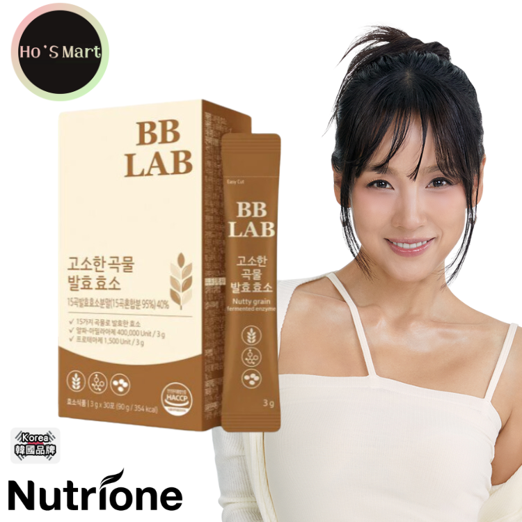 幫助改善消化|Nutrione BB LAB 堅果穀物發酵素補充品 1盒30條