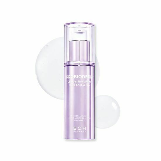 BIO HEAL Probioderm Collagen Remodeling Deep Shot Serum