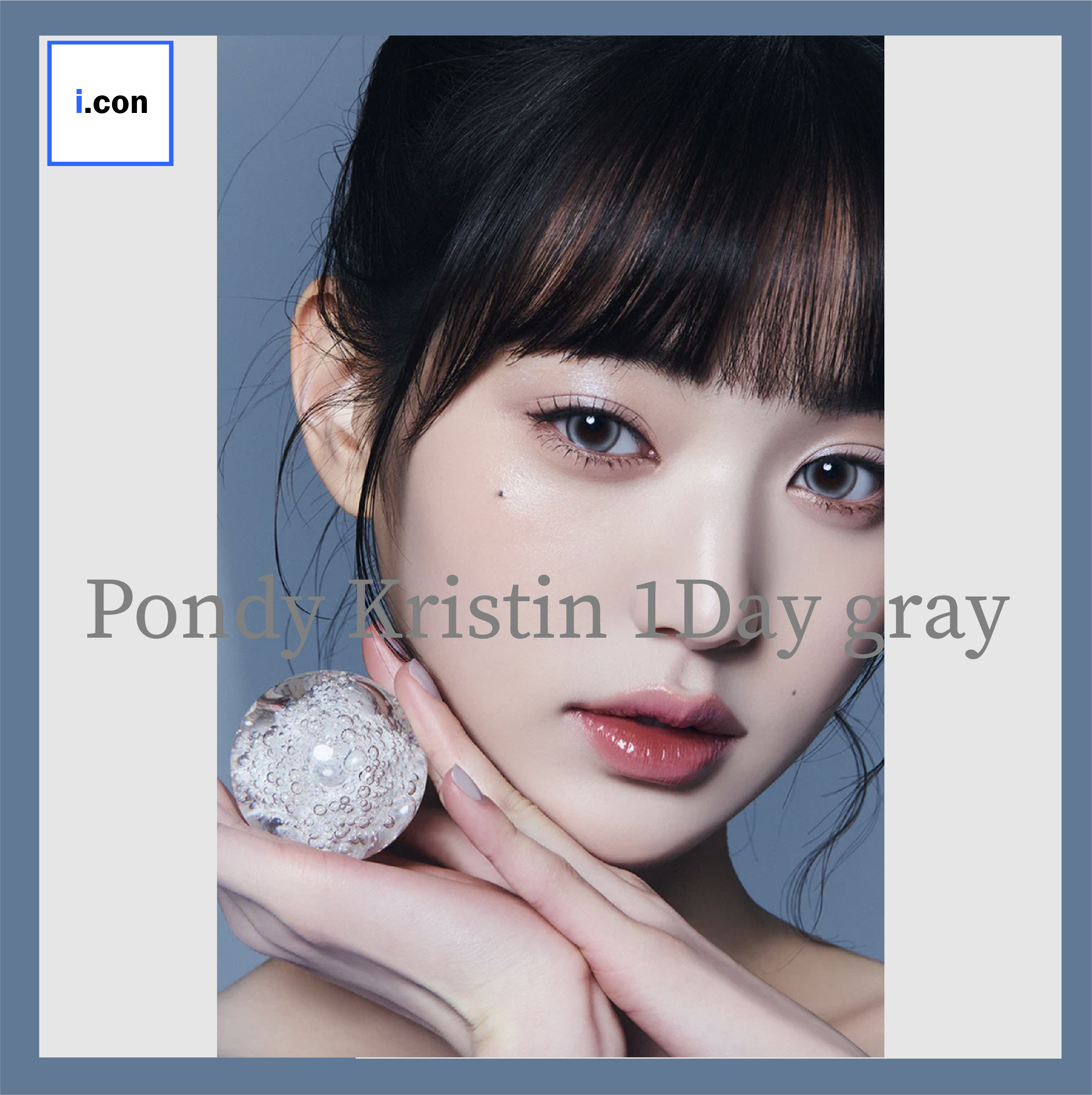 Hapa Kristin Pondy Kristin 1 Day Gray日拋(每盒10片)