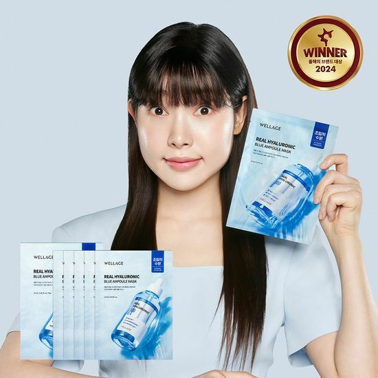 Wellage Real Hyaluronic Blue Ampoule Mask [5PCS]