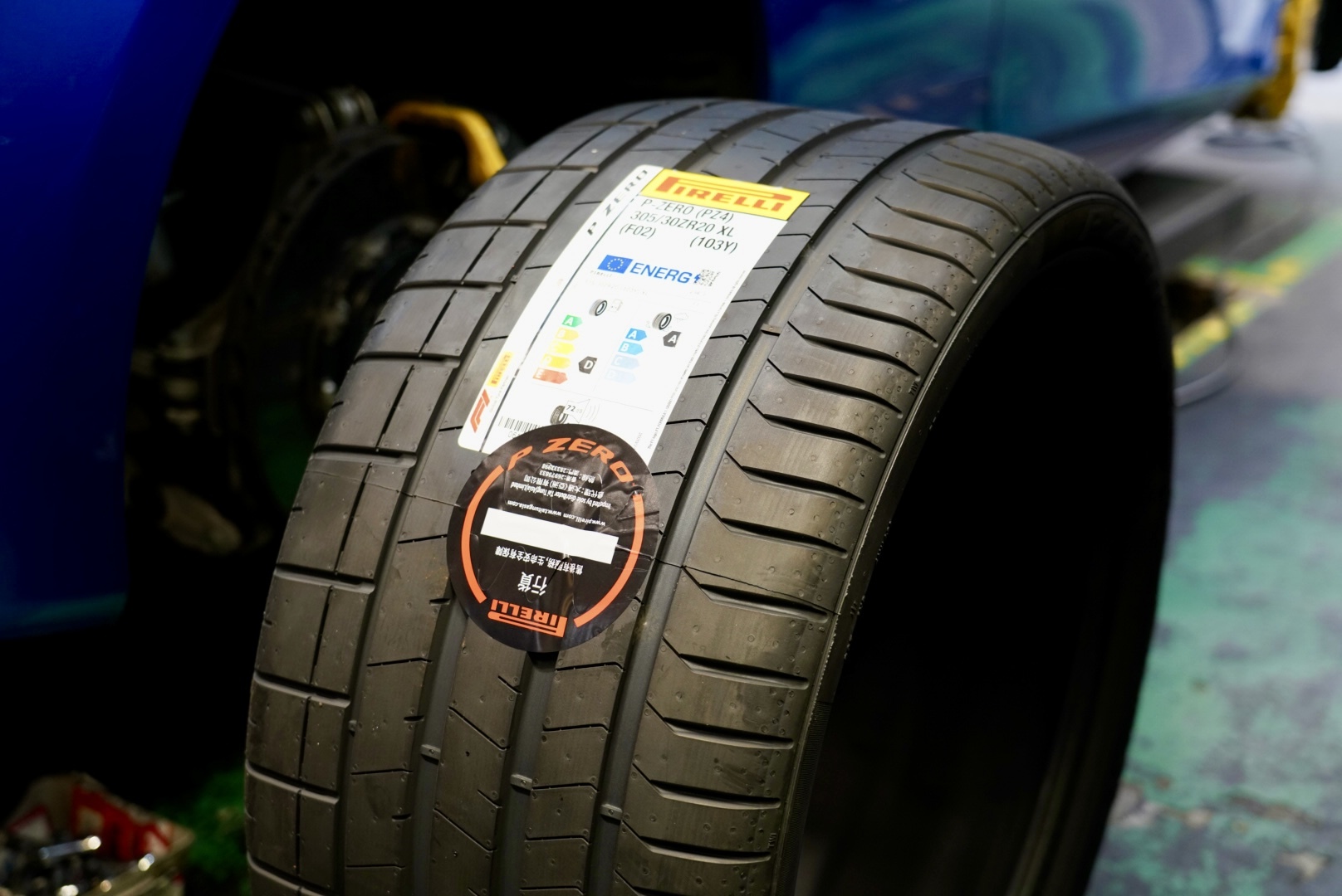 Pirelli P-Zero 4