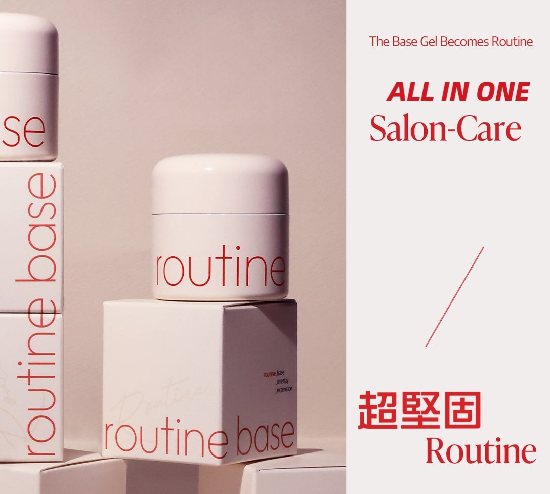 Estemio Routine Base Jar (25g) #All in one