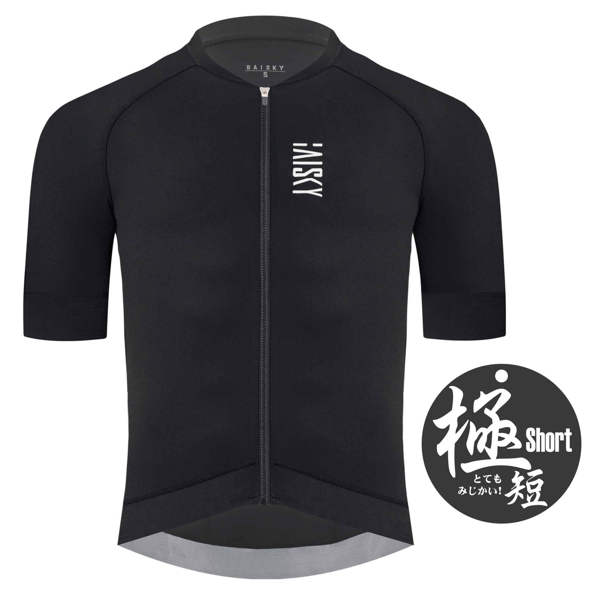 Baisky 男款空力短車衣 BK PRO 黑