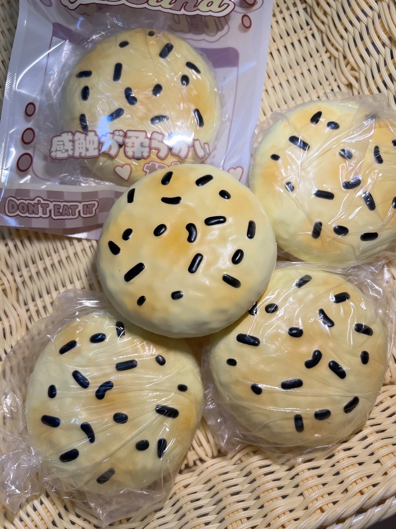 Seaweed Rice Cracker Squishy