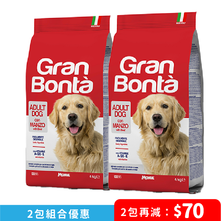 【2包優惠】Gran Bonta丨牛肉配方狗糧 10kg