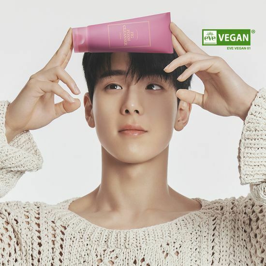 I'm From Fig Foam Cleanser 150ml