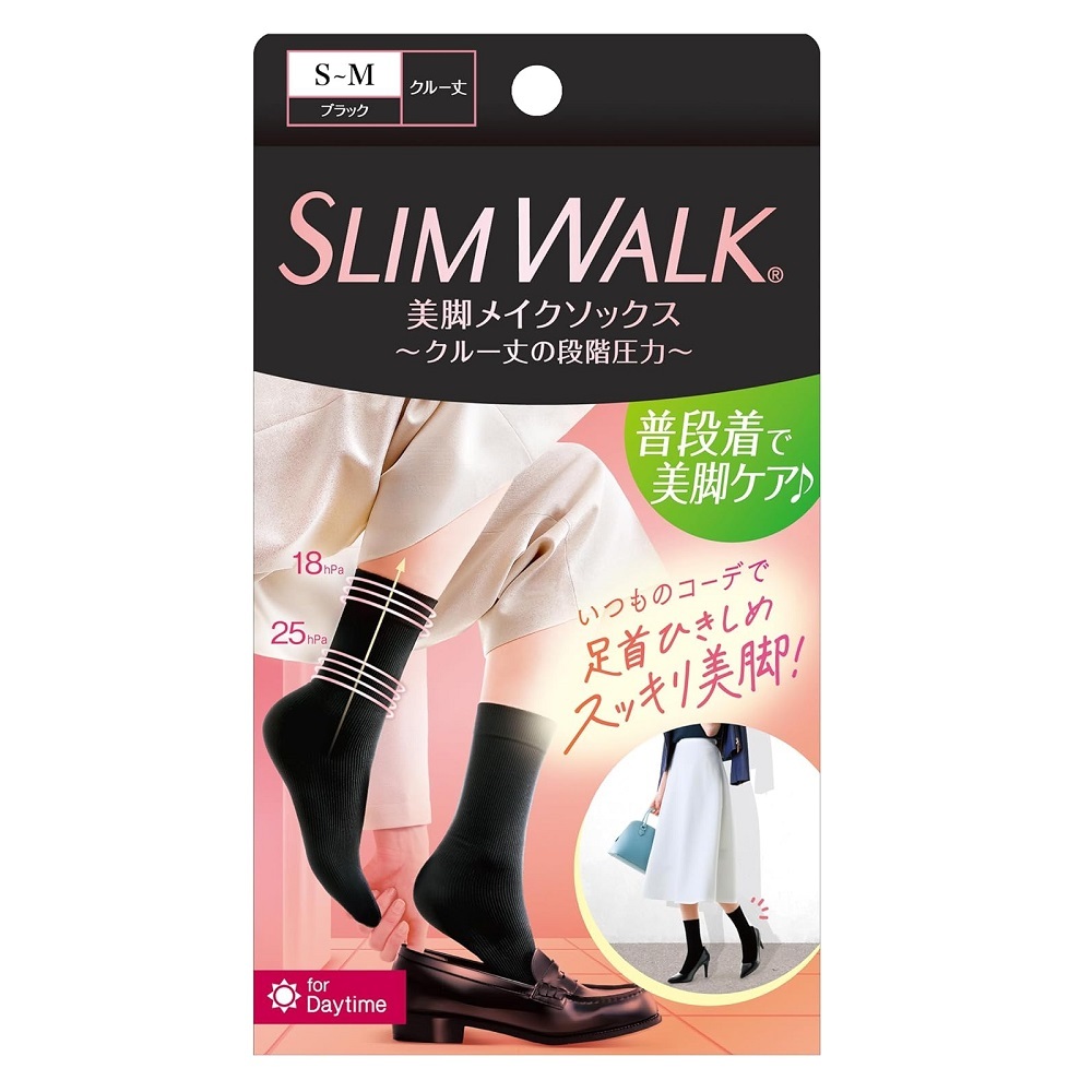 港澳總代理 Slimwalk 美腿漸層壓力襪 黑色 瘦身步行 PH952/PH953