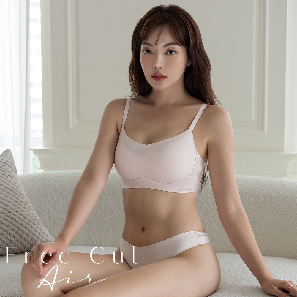 Qmomo【Free Cut Air】Wireless Seamless Bra (Pure Pink)