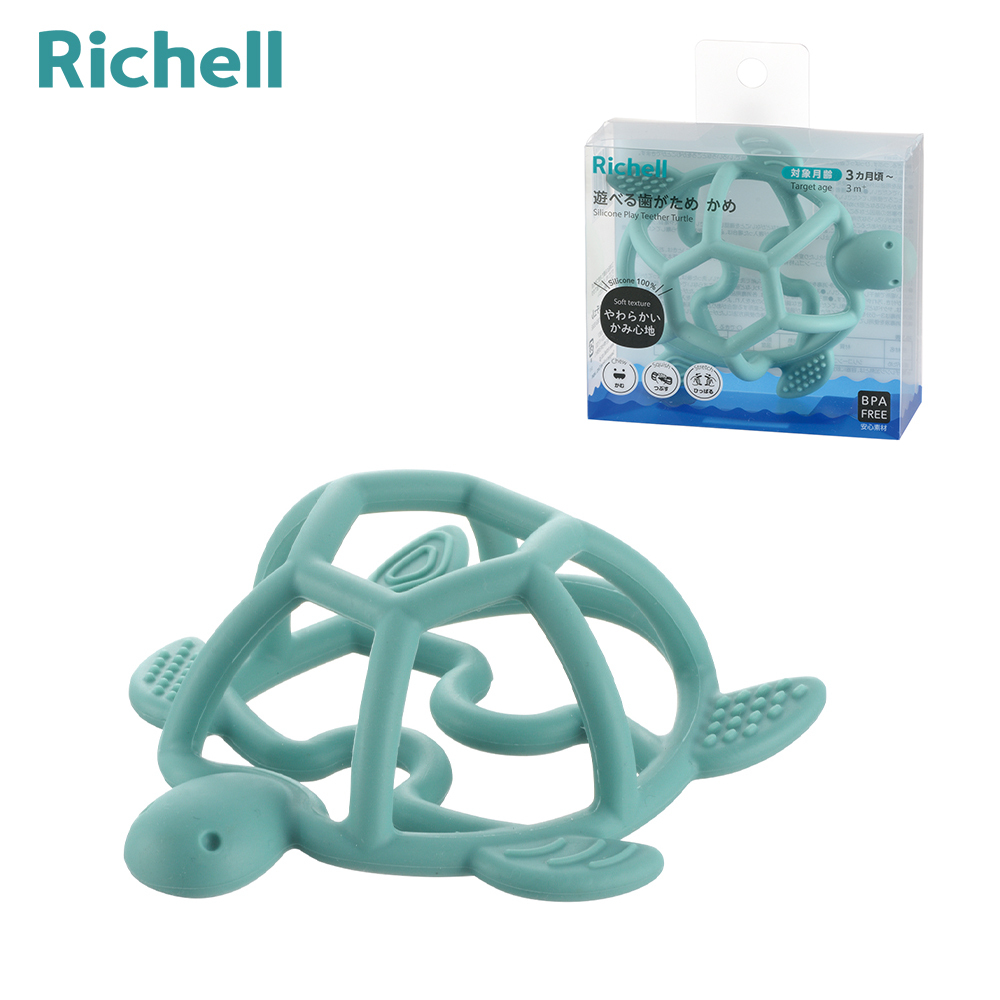 【Richell 利其爾】 3D互動矽膠固齒器 勤奮龜 (3 個月以上適用) 安撫玩具