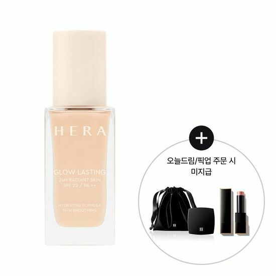 《Olive Young連線》HERA Glow Lasting Foundation set