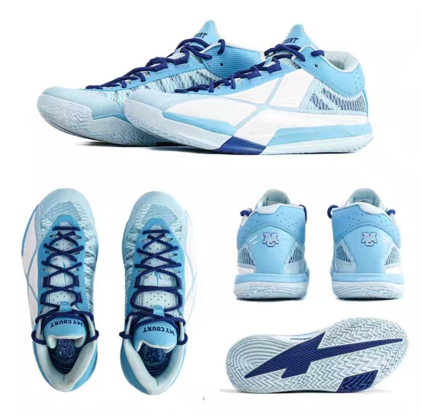 Serious Player Only - Game 1 My Court