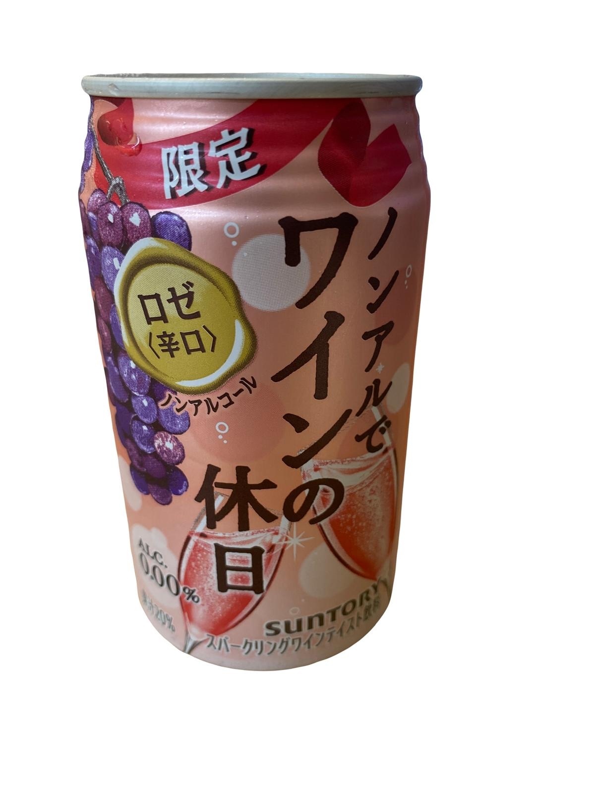 Suntory Rose有汽紅酒(無酒精)