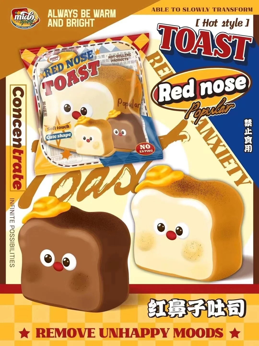 MIDO - Red Nose Toast