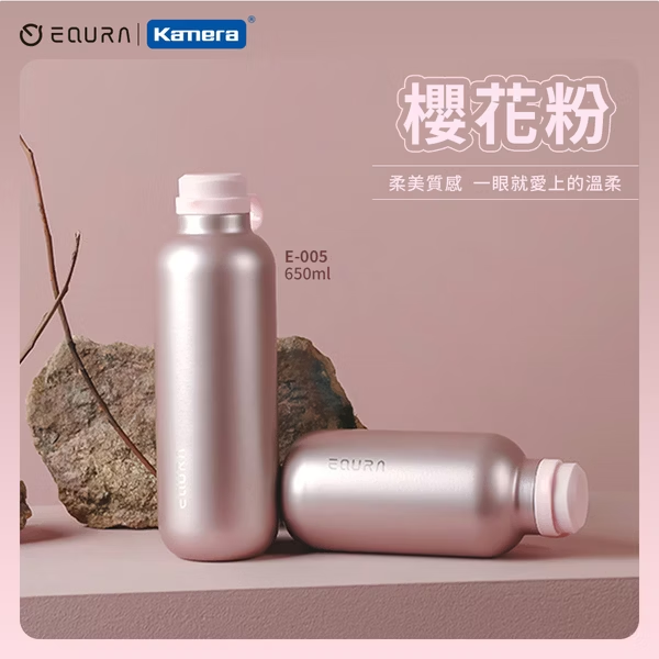 【EQURA】一克拉 戶外保溫杯 含背帶 650ml (E-005)櫻花粉
