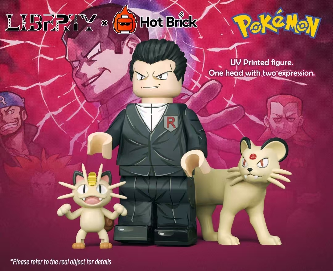[HotBrick x Liberty][Preorder] Pokemon - Giovanni [UVpr