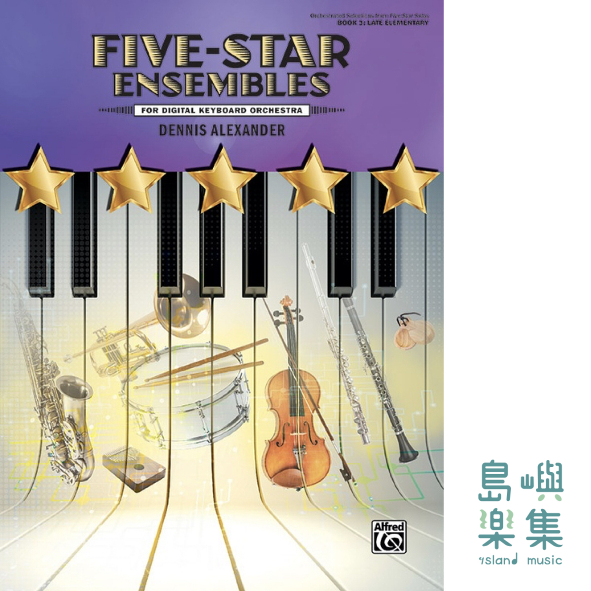 Five-Star Ensembles, Book 3