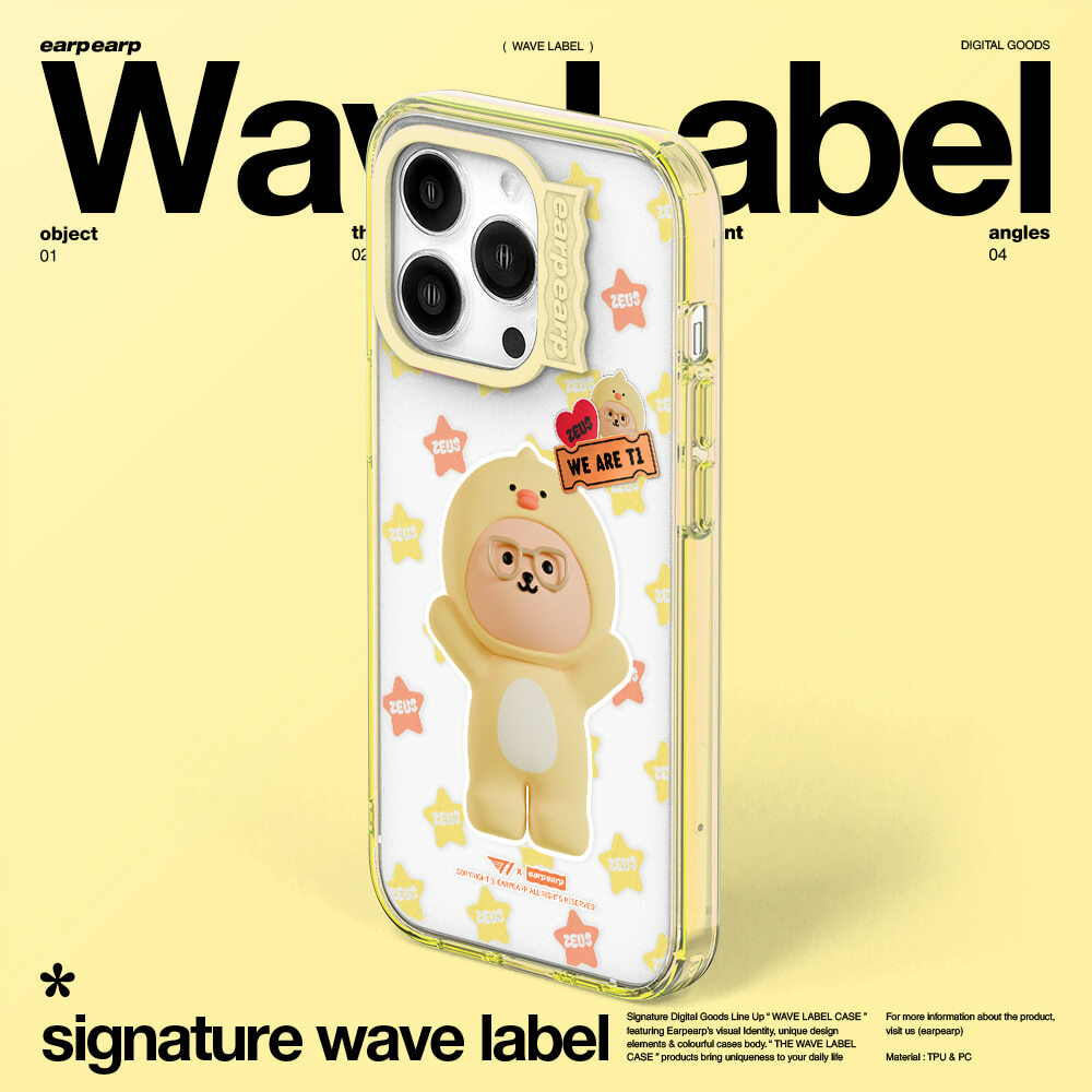 第三彈 earpearp x T1 聯名手機殼 - 動物款