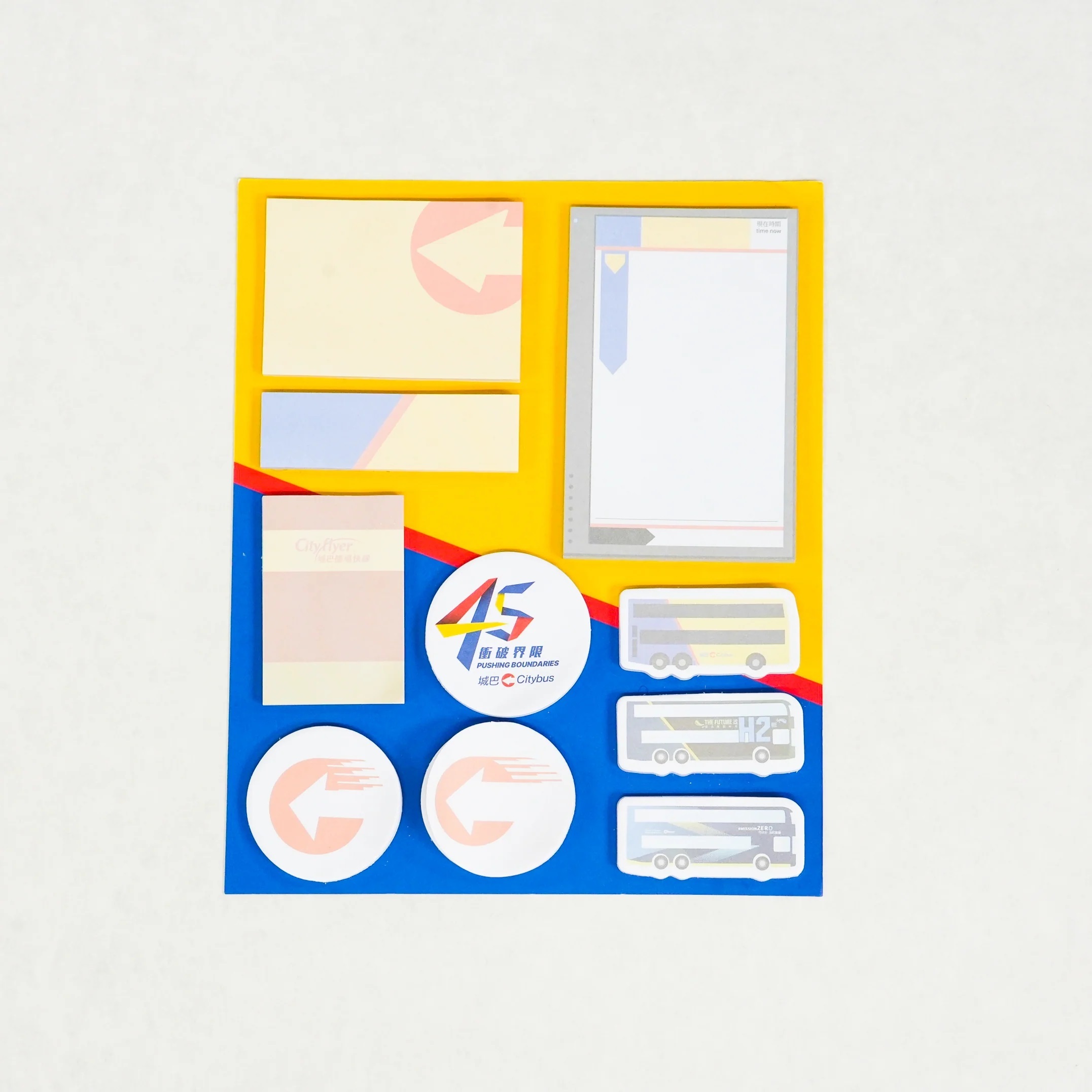 城巴45周年便條貼 (CP096)