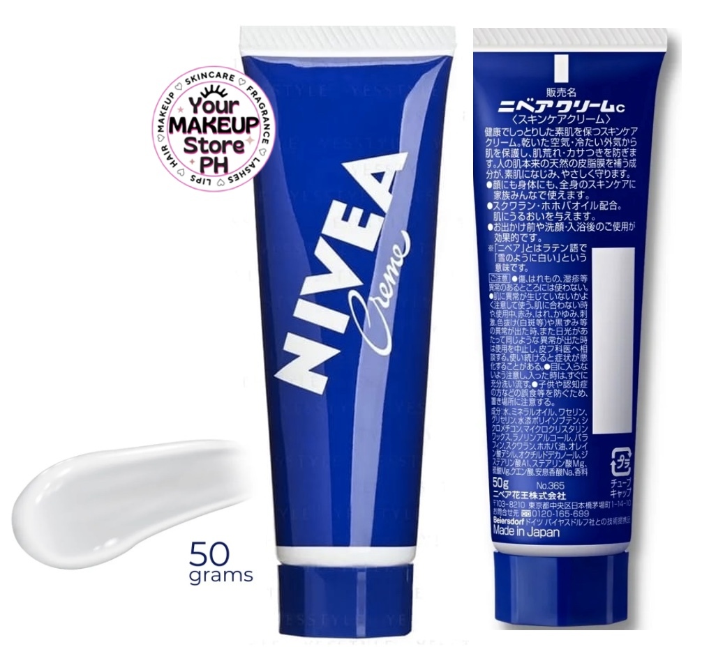 NIVEA Japan - Creme 50g