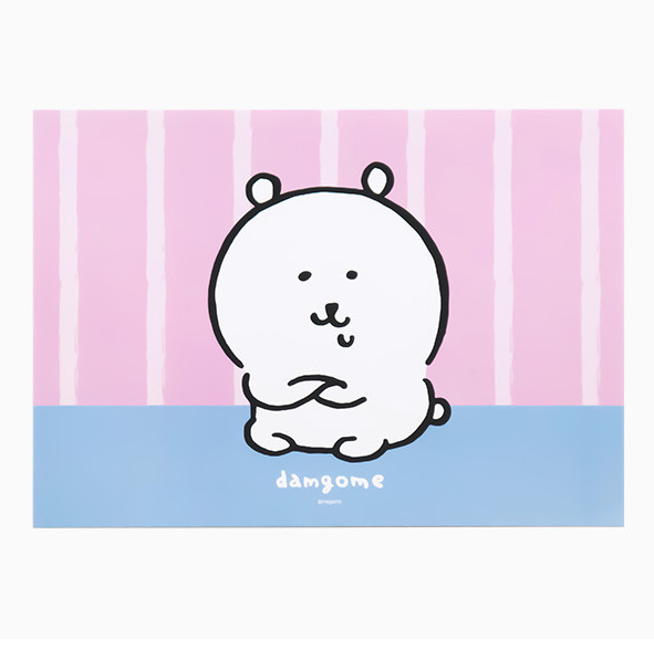 Damgome！ A4 Poster 粉色