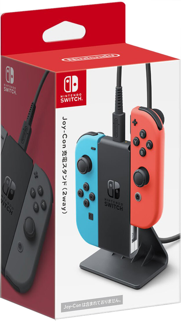 NS Joy-Con 多用途充電座